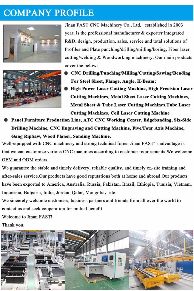 Four Head Double Station Machining Center FE2-1325-4