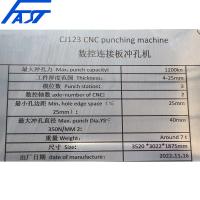 China Punching Machine For Connecting Plates And Joint Plates for sale