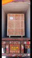 China Customized M50 CNC Marking Machine Exported To Australia for sale