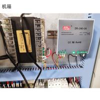 China Angle Steel Drilling Machine CNC Marking Machine Angle Drilling Machine for Borehole for sale