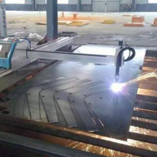 Portable	CNC Plasma	Flame Cutting Machine 1530