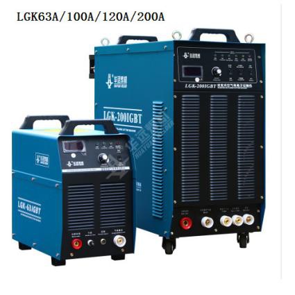Portable	CNC Plasma	Flame Cutting Machine 1530