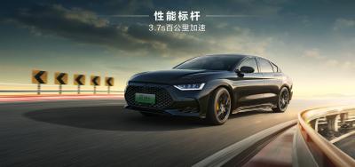 Cina Super performance ibrida BYD Han DMP-200KM versione Zhanshen berlina elettrica in vendita