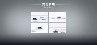 China BYD Han DMM-121KMMS Pioneer Honor Edition for sale