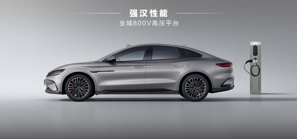 Quality BYD Han EV Leading Edition for Plug-in Hybrids Xiaoyun for sale
