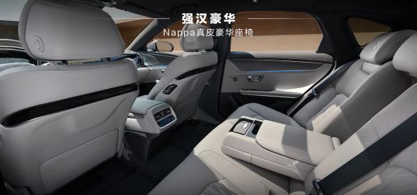 Quality BYD Han EV Leading Edition for Plug-in Hybrids Xiaoyun for sale