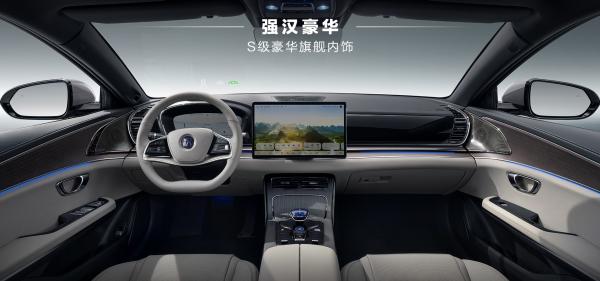 Quality BYD Han EV Leading Edition for Plug-in Hybrids Xiaoyun for sale
