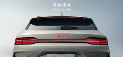 Китай BYD Song PLUS DMi110KM Навигация Honor Edition продается