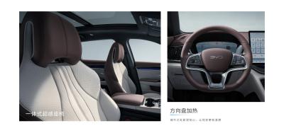 China BYD Song Plus 2025EV 550km Navigation Edition zu verkaufen