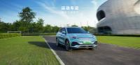 China BYD Yuan PLUS 510KM Navigation Honor Edition Electric SUV with Advanced Battery Safety Systems for sale
