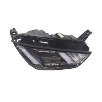 China Left & Right Front Headlight Assemblies for New BYD Seagull for sale