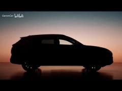 song dmi 2025