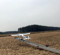 China Remote Control GM20 Long Range Fixed Wing UAV Drone With Wingspan 2680mm for sale