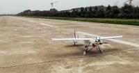 China Remote Control GM20 Long Range Fixed Wing UAV Drone With Wingspan 2680mm for sale