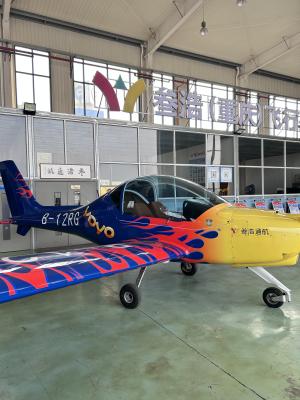 China 2025 OEM Good Condition Modified Nieuwe versie Competitieve B-12RG Vliegtuigmodel Burgerlijk Dedicated Large Space Aircraft Te koop