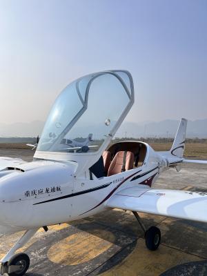 Cina Prodotto in Cina Aeroplano Aeroplano civile Aeroplano Aeroplano modello Aeroplano civile in vendita