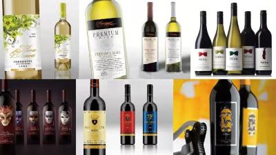 Cina Gli autoadesivi dell'etichetta del vino rosso incartano l'adesivo impermeabile stampato di compleanno in vendita