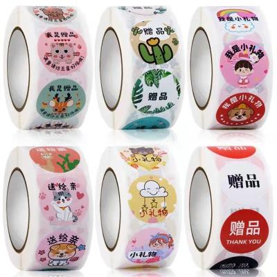Cina L'autoadesivo dell'etichetta di affari che imballa gli autoadesivi che lucidi del cerchio del vinile il PVC impermeabilizza piccolo vi ringrazia in vendita