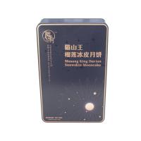China Storage Small Flat Metal Tin Boxes Round Metal Moon Nuts Cookie Cake for sale