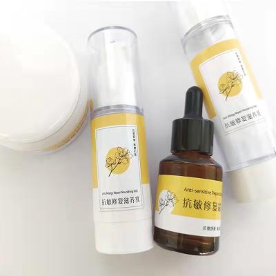 Cina La stampa cosmetica dell'etichetta di Skincare vi ringrazia autoadesivi della bottiglia del prodotto disinfettante della mano in vendita