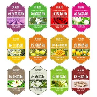 Cina La stampa cosmetica dell'etichetta di Skincare vi ringrazia autoadesivi della bottiglia del prodotto disinfettante della mano in vendita