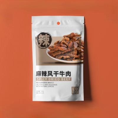 Cina Plastica asciutta di cottura della frutta sacchetto nebbia asciutta d'imballaggio sotto vuoto dell'alimento BOPP dello spuntino l'anti in vendita
