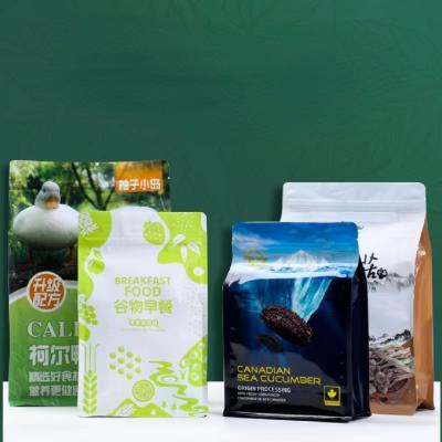 China Frosted Ziplock Packaging Bags Clothes Clear Resealable Plastic Bag Eco Friendly Custom for sale
