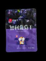 China Bread Plastic Bag Packaging Fresh Vegetable  Custom Printed Biodegradable Eco Friendly for sale