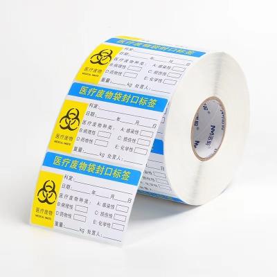 Cina Anti autoadesivo d'imballaggio falsificato dell'ologramma che stampa vinile 10ml Vial For Medicine Glass Bottle in vendita