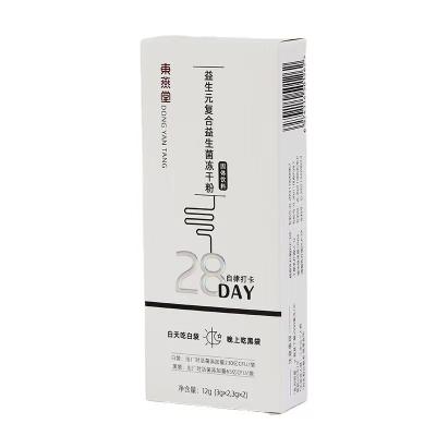 China Eyelash Custom Paper Packaging Box For Gift Recycled Carton Corrugated Shipping for sale