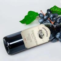 China Vinyl Rectangle Wine Label Stickers With Temperature Resistance for sale