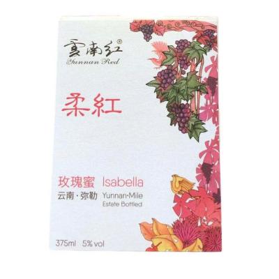 Cina Marchio impresso su ordinazione degli autoadesivi della stagnola di oro per le etichette dell'autoadesivo della bottiglia del vino rosso dei certificati in vendita