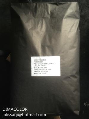 China Degussa Special Black 6 Carbon Black for Leather (PBL7))  black color use or  PAINT, INK , PLASTIC for sale