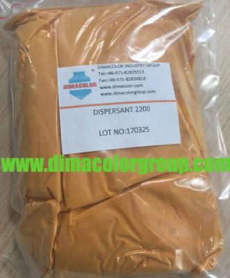 China Dispersant 2200 Close to Lubrizol Solsperse 22000(Yellow powder) for sale