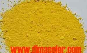 China PIGMENT YELLOW 74( yellow powder color for paint ) for sale