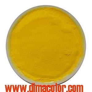 China PIGMENT YELLOW 12 for sale