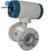 China Electromagnetic Flow Meter DN3 to DN3000mm with ±0.5% Accuracy and 1500:1 Range for Conductive Liquids for sale