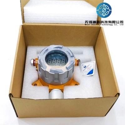 China Fixed Combustible Gas Detector Flameproof Combustible Gas Indicator With Display Alarm for sale