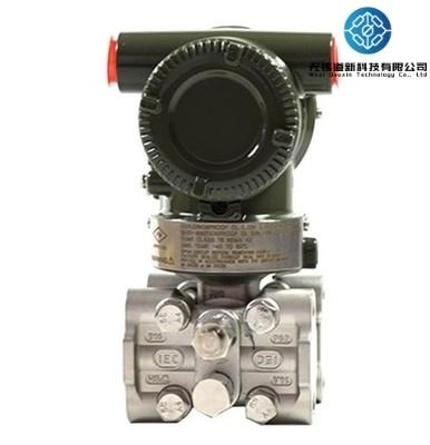 Quality Original DP Transmitter 4 20 MA Liquid Level Instrument ExiaⅡCT6 for sale