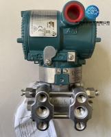 China Yokogawa EJA110E Differential Pressure Transmitter 16MPa 4-20mA with 0.055% Accuracy and SIL 2/3 Certification for sale