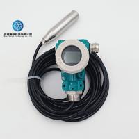 Quality Rugged Liquid Level Sensor IP67 24VDC Liquid Level Indicator for sale