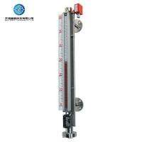 China -150C-400C Magnetic Float Level Indicator Explosion Proof Magnetic Level Sensor for sale