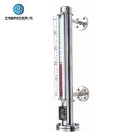 China Exd II CT6 Side Mounted Magnetic Float Level Gauge 0-50m Range 304/316L for sale