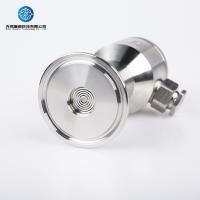 China Selectable Pressure Gauge Absolute Pressure Sensor IP68 Explosion Proof Exd II CT6 0-60MPa for sale