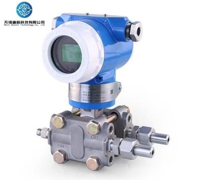 China 0-10MPa To 0-40MPa Differential Pressure Level Transmitter IP65 for sale