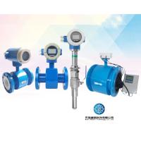 China DX-EMF Electromagnetic Flow Meter with IP67 Protection, DN10-DN1600 Size Range, -20℃ to +180℃ Temperature Tolerance for sale