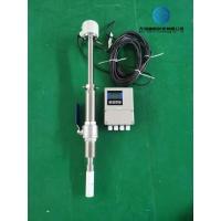 China DX-EMF Electromagnetic Flow Meter with IP67 Protection, DN10-DN1600 Size Range, -20℃ to +180℃ Temperature Tolerance for sale