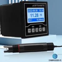 China DX-PH2000T Water Quality Analyzer with ±0.01 pH Accuracy and Automatic Temperature Compensation for Industrial Applications for sale