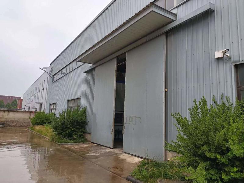 Geverifieerde leverancier in China: - Beijing First & Topping Lighting Technology Co., Ltd.