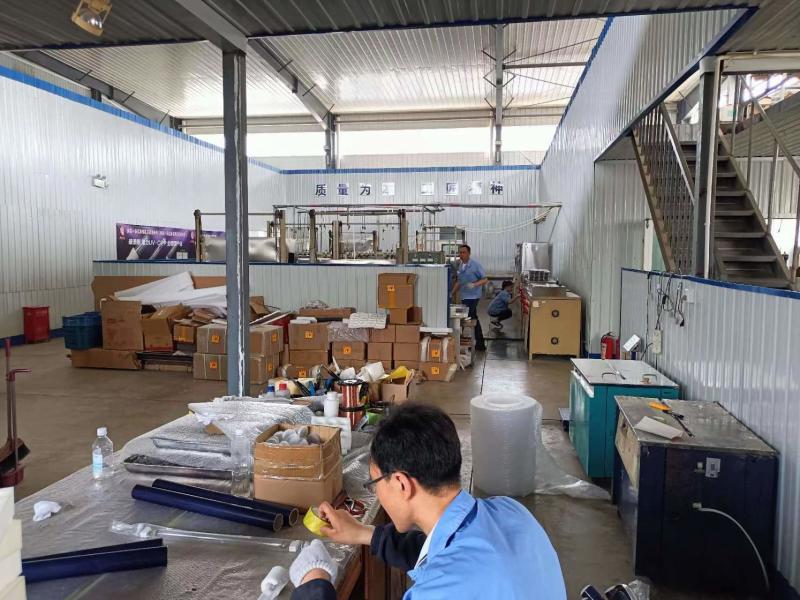Geverifieerde leverancier in China: - Beijing First & Topping Lighting Technology Co., Ltd.